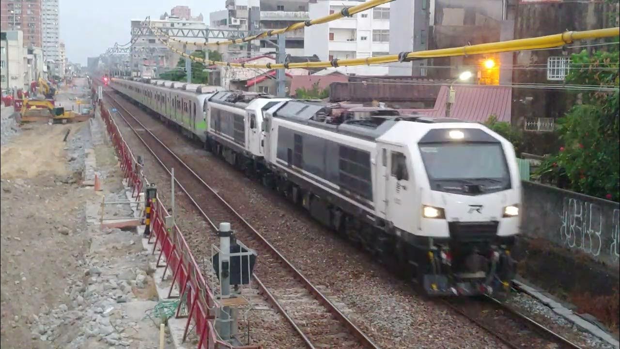 112-12-12 8785B 入台南驛 歸心似箭 - YouTube