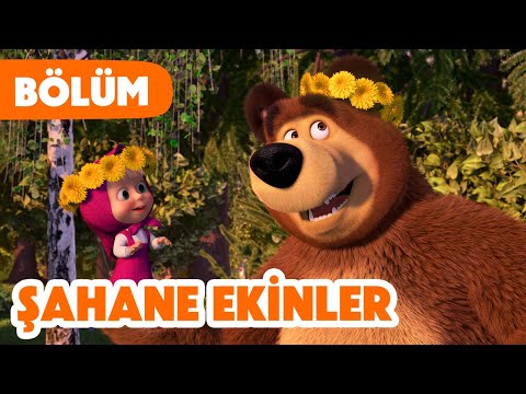 Maşa İle Koca Ayı 🌻🌼 Şahane Ekinler ☀️🌸 (Bölüm 96) Yeni bölüm 2024!💥🎬