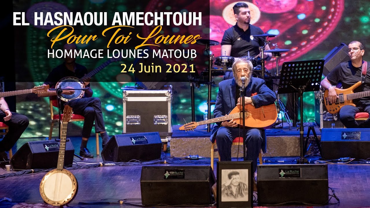 El Hasnaoui Amechtouh "Cheikh Amokrane" en hommage à Lounes Matoub ...