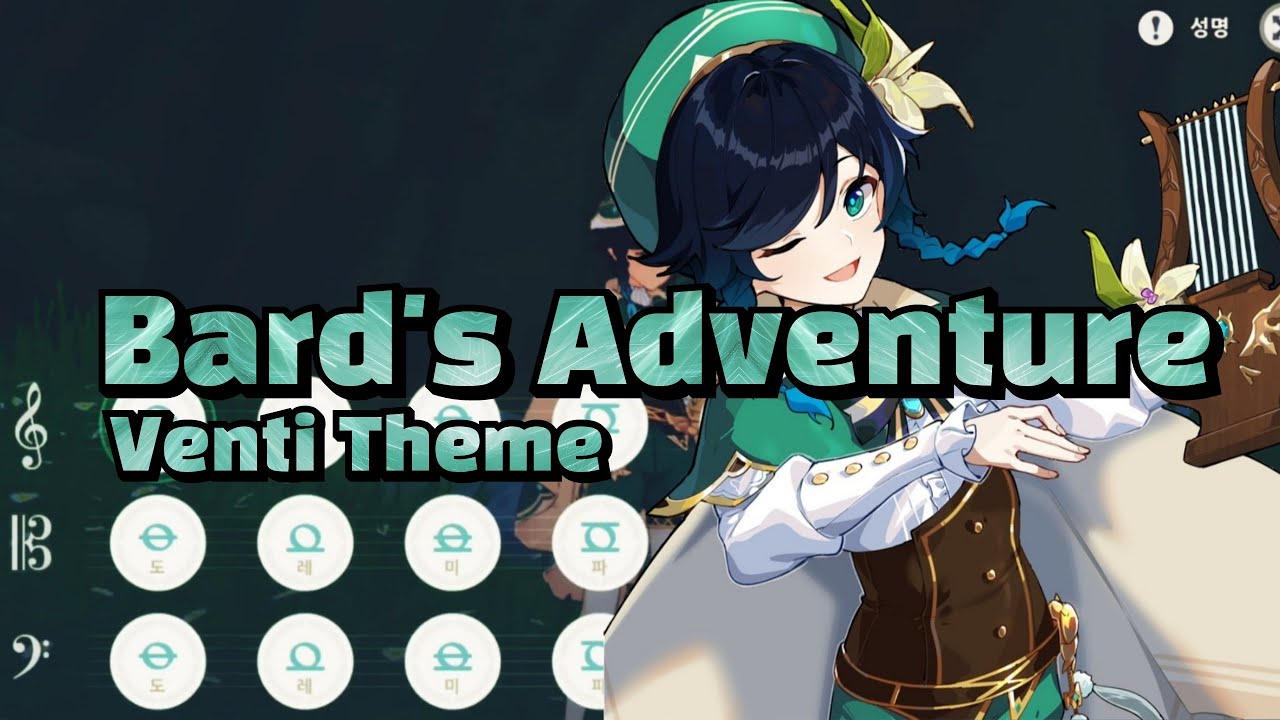 [Lyre] Venti Character Demo "Bard's Adventure" Genshin Impact Lyre / 원신 ...