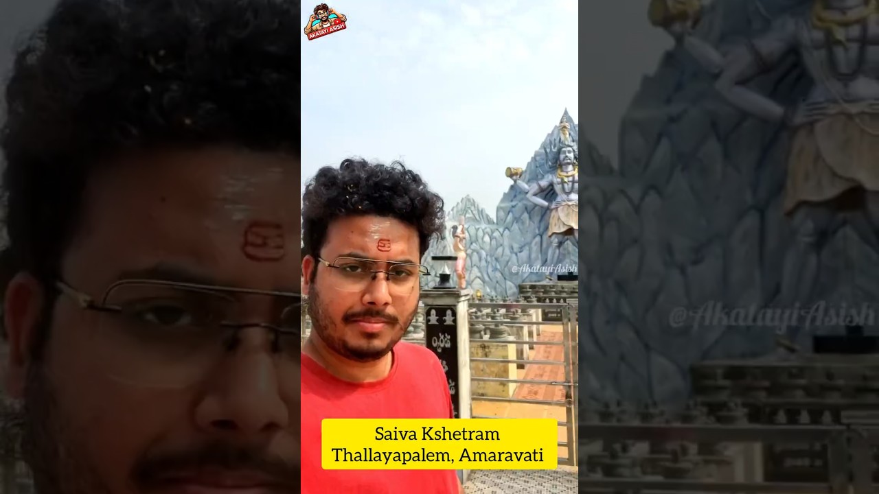 Kotilingala Temple Amaravati Full details || Exploring Saiva Kshetram ...