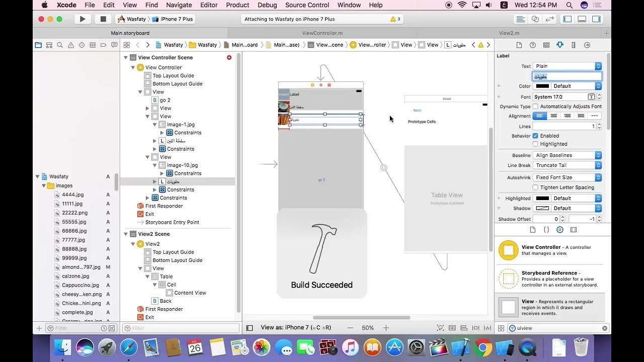 IOS Course - lecture 29 - YouTube