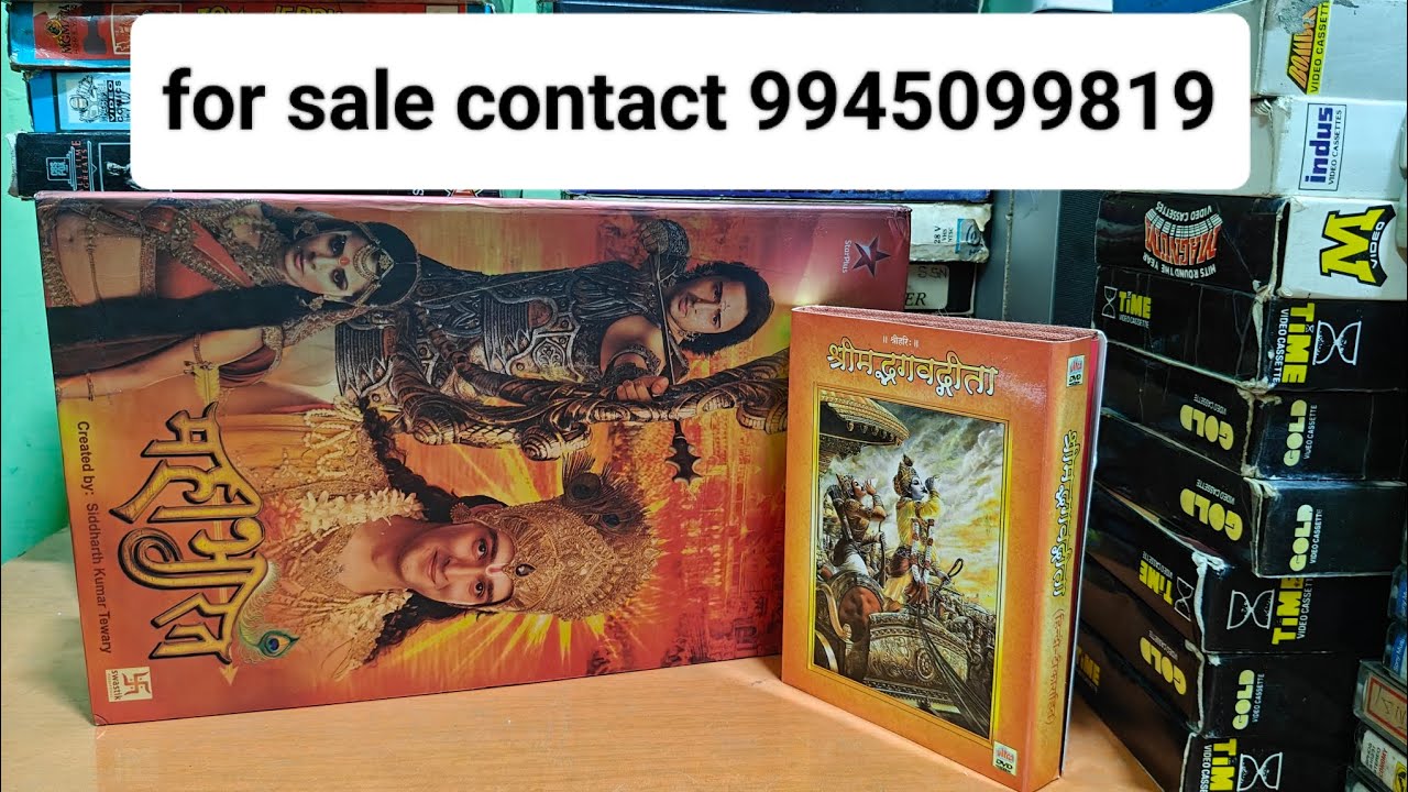 #mahabharat DVD 24cds set for sale RS 5000/- with courier contact ...