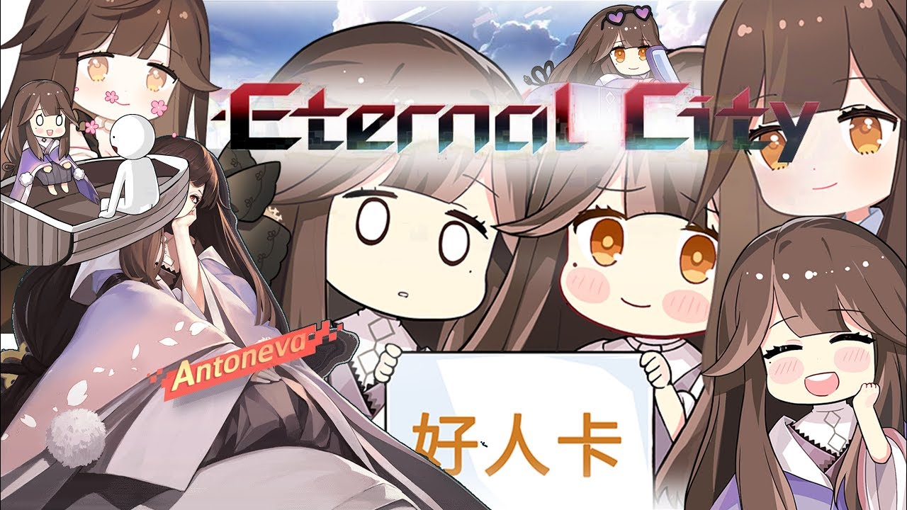 Eternal City (Forever 7th Capital) Antoneva Route V.3 - YouTube