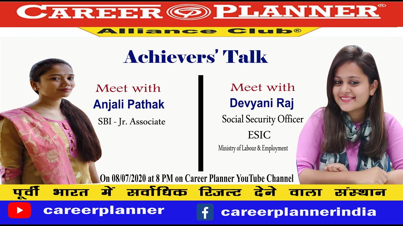 Achievers' Talk-Meet with Anjali Pathak & Devyani Raj ...