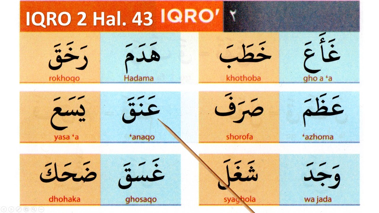 Iqro 2 (Hal 43). Belajar Baca Iqro' 2, Cara Cepat dan Mudah Membaca ...