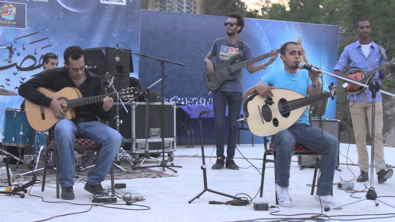 ستورم باند -راحه البال Storm Band-Rahet el Bal - YouTube