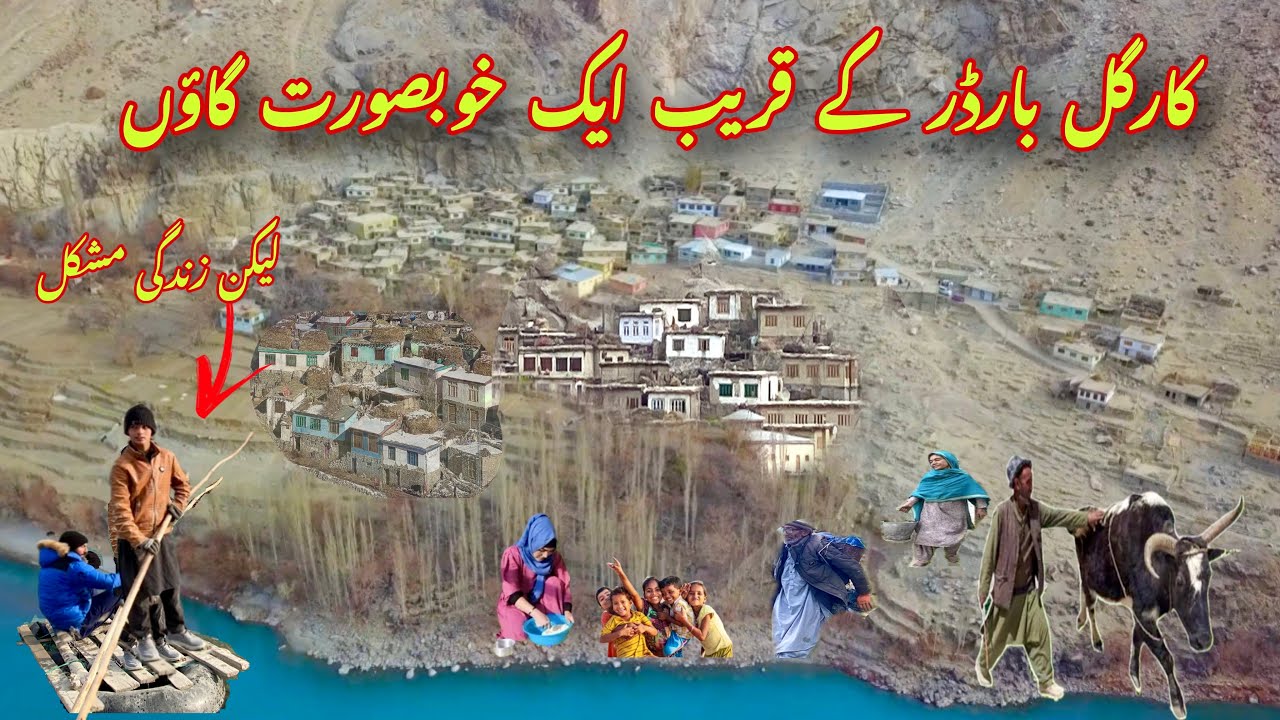 Most dangerous Village Life In Skardu Baltistan|Panda Villge - YouTube
