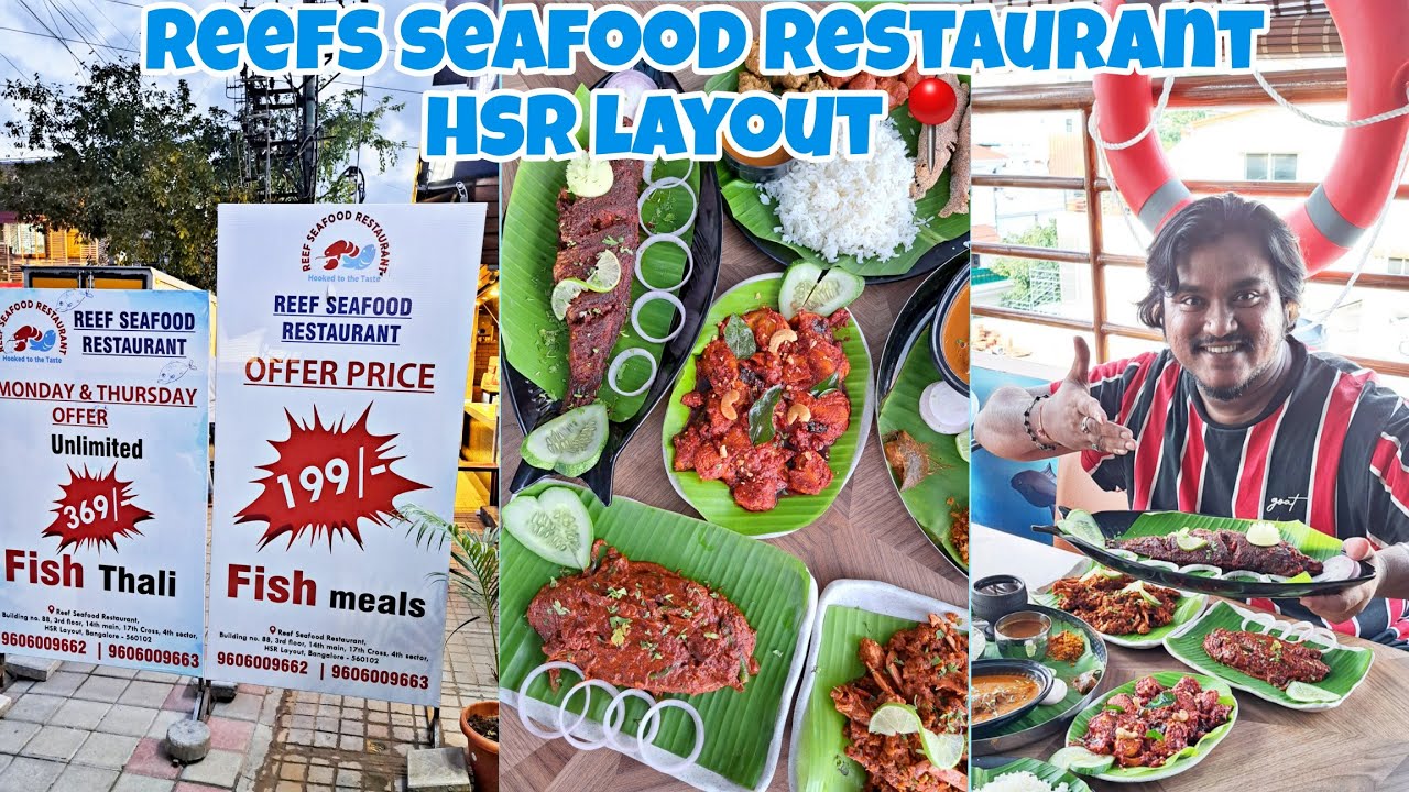 Reefs seafood restaurant | Hsr layout | Kiran vlogs | Kannada food ...