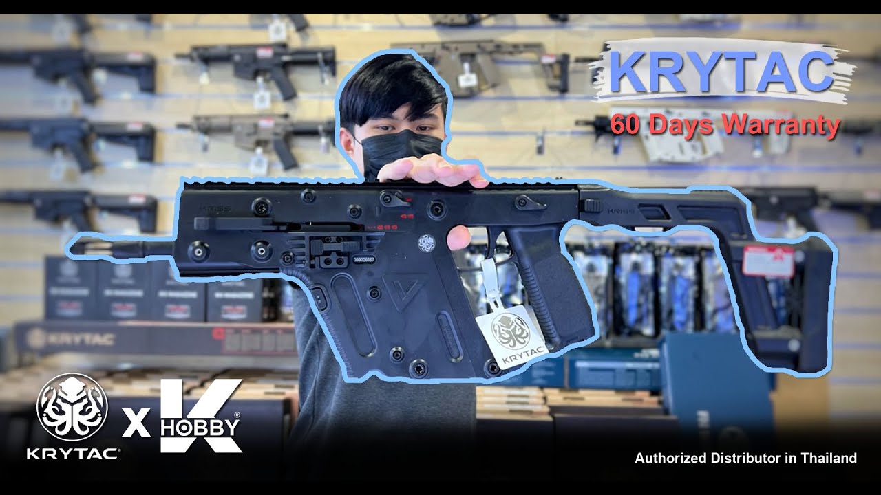สินค้า KRYTAC เข้า จัดเต็มครบเกือบทุกไลน์การผลิต ! - YouTube
