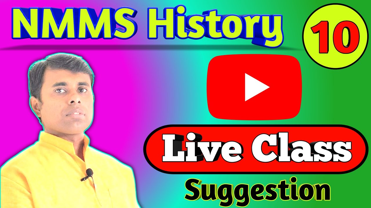 nmms online classes live 2023 - YouTube