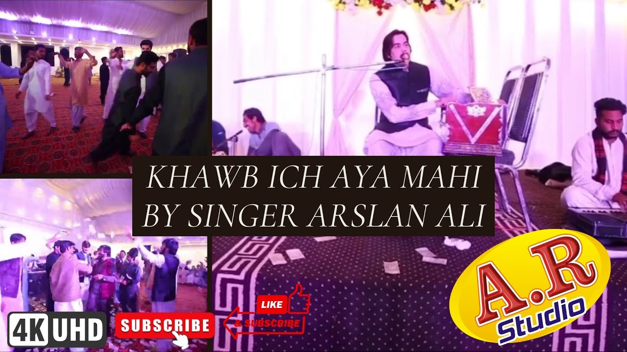 Khawb ich aya Mahi I Singer Arslan Ali I Latest Song 2023 I Latest ...