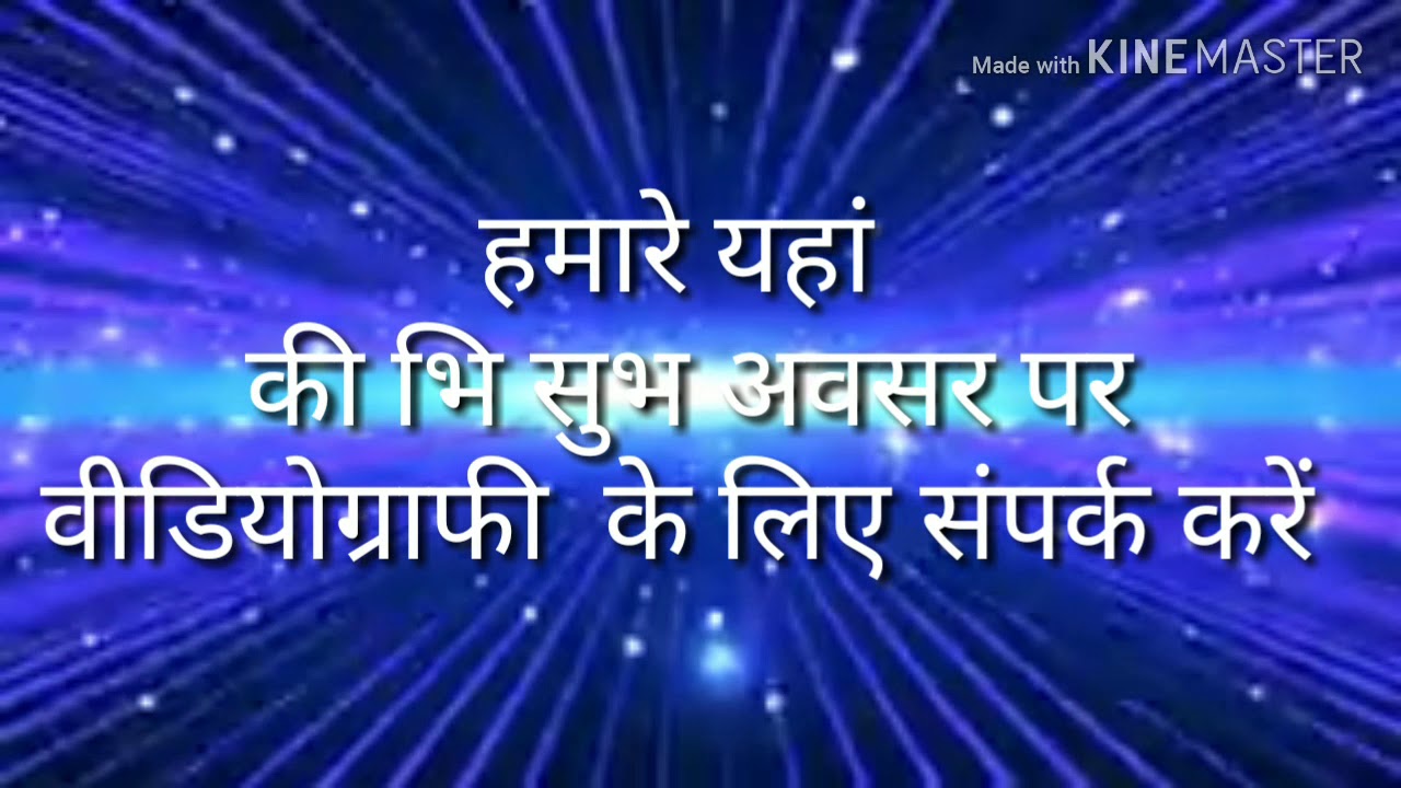 26 November 2019 - YouTube