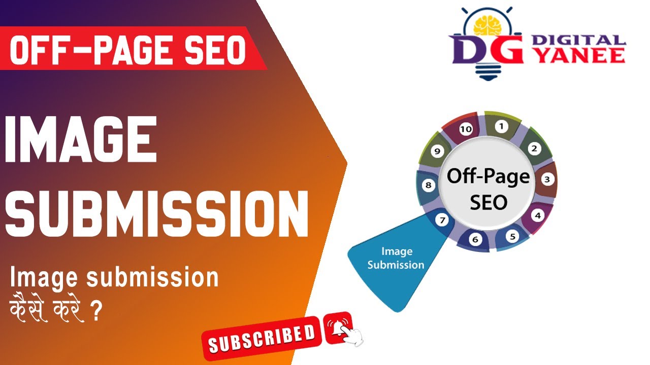 Image Submission in SEO? | Image Submission Sites (High DA, PA) #seo # ...