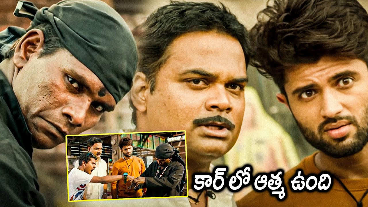 Madhunandan And Chammak Chandra Hilarious Ghots Scene || Vijay ...
