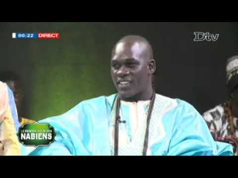 Cheikh mbaye dtv - YouTube