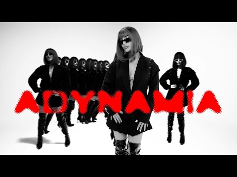 ZiZZi - ADYNAMIA (Official Music Video) (prod. by BeTaf Beats)
