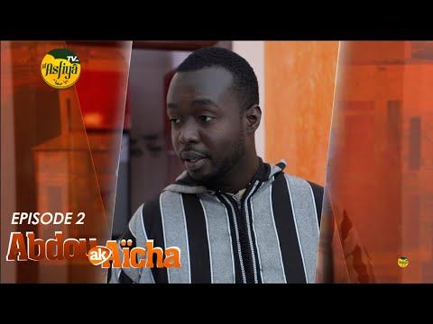 ABDOU AK AICHA SAISON 1 EPISODE 2 - "NDOKH MOU LAAP" - YouTube