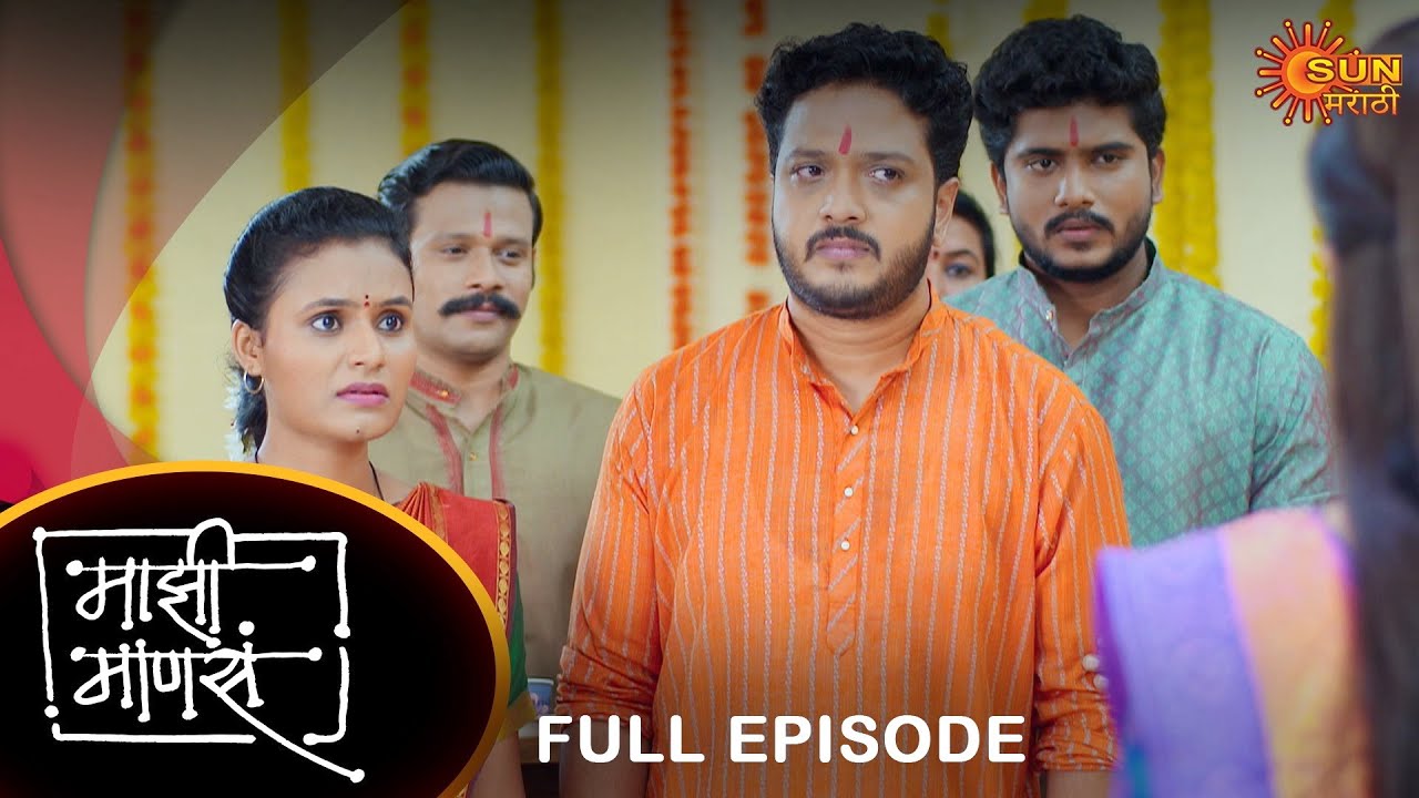 Manse Website Marathi