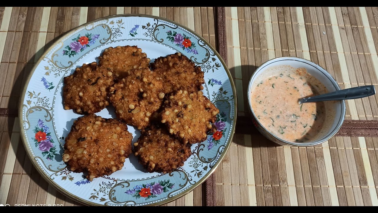 खमंग साबुदाणा वडे | Mahashivratra Special Upwas Recipe |महाशिवरात्री ...