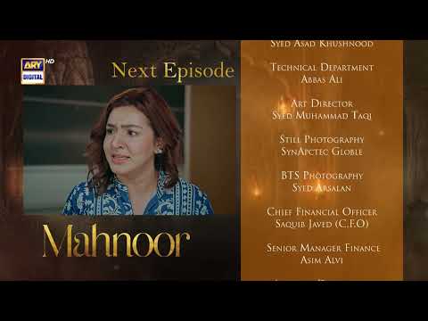 Mahnoor Last Episode 65 | Teaser | Humayoun Ashraf | Khadija Saleem | Zoya Nasir