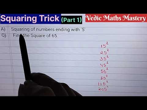 Square Trick | Squaring Numbers Ending With '5' | - YouTube