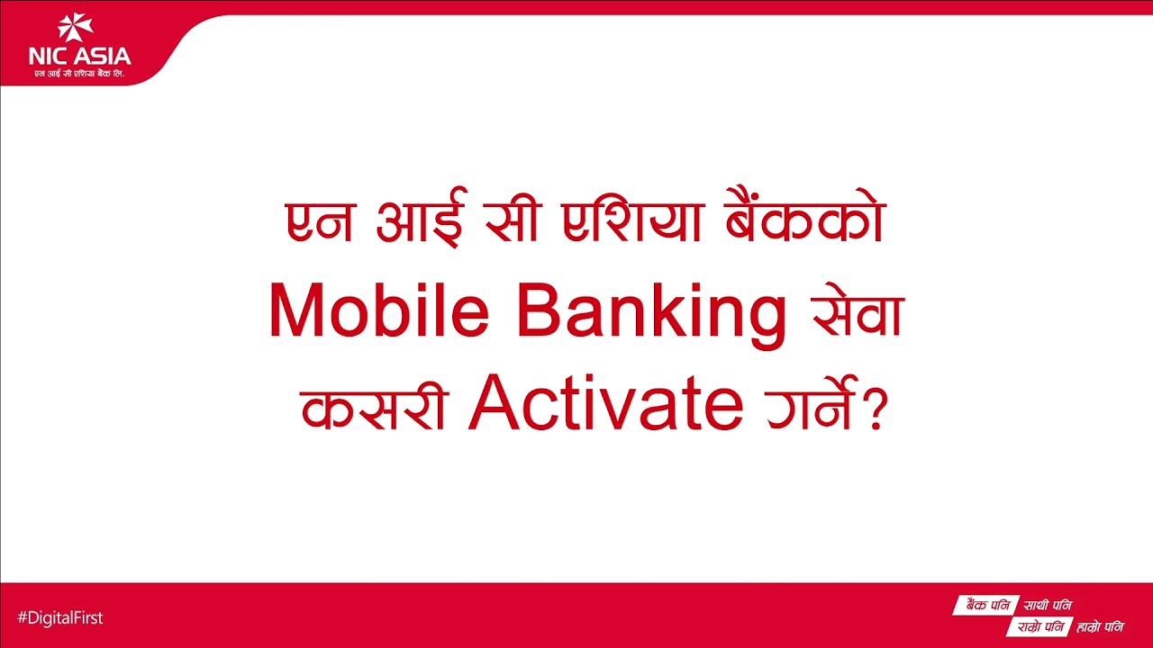 How To Activate Mobile Banking | MoBank | NIC ASIA Bank - YouTube