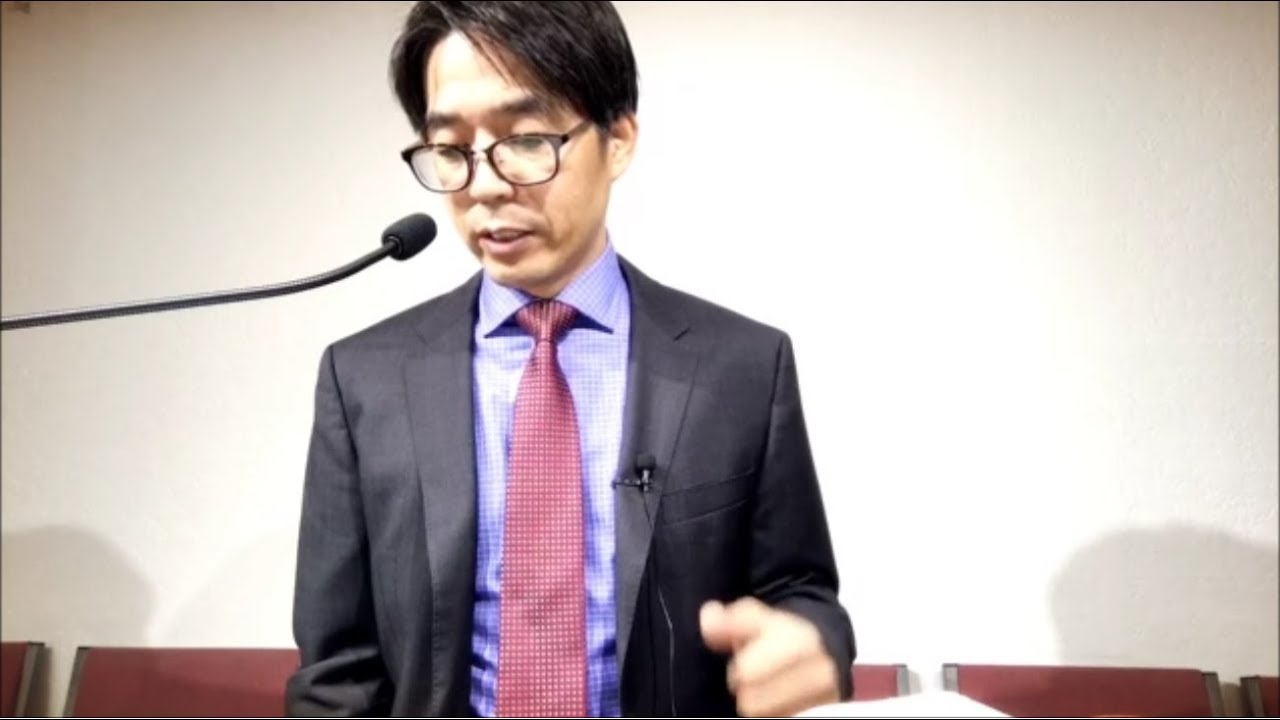 땅의 심장부에서(마12:40), 말씀침례교회, Pastor. Peter Yoon, 킹제임스 성경 - YouTube