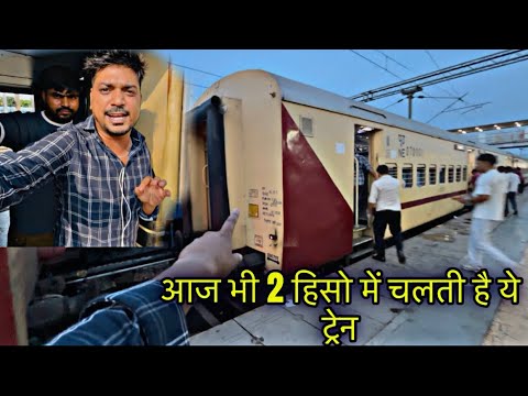 |15035 Uttar Sampark karanti express|Delhi to Kathgodam by train - YouTube