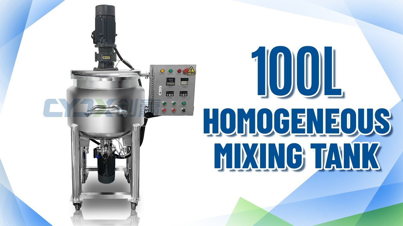 100L Homogeneous mixing tank - YouTube
