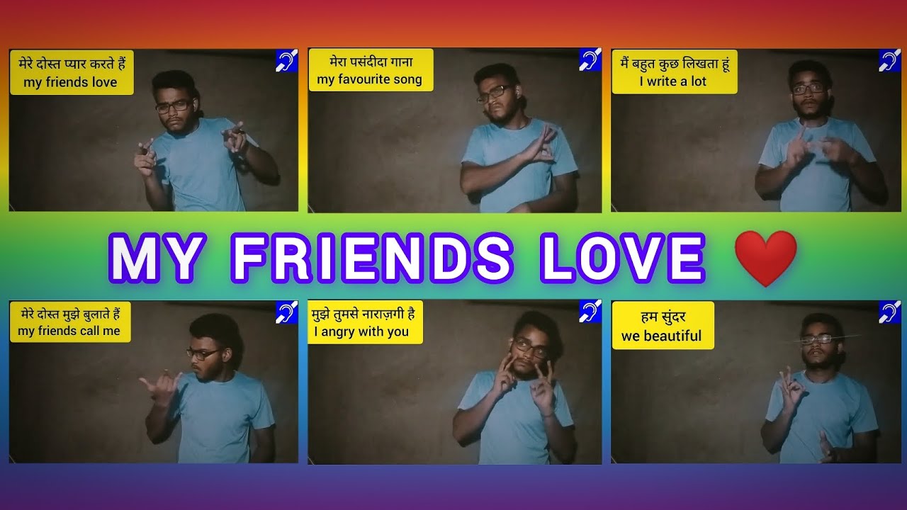 DEAF- Available! My friends love ️ |My friends call me🤳 | in words ...