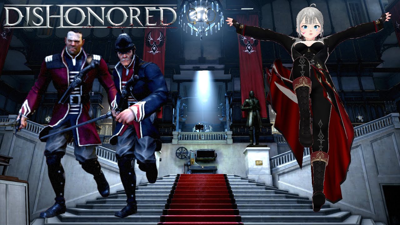 Dishonored Going Ghost Part 7 - YouTube