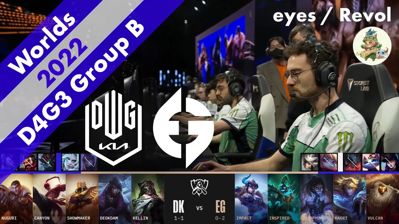 DK(Nuguri ジェイス) VS EG(Inspired ヘカリム) ハイライト D4G3 Group B - Worlds 2022 ...