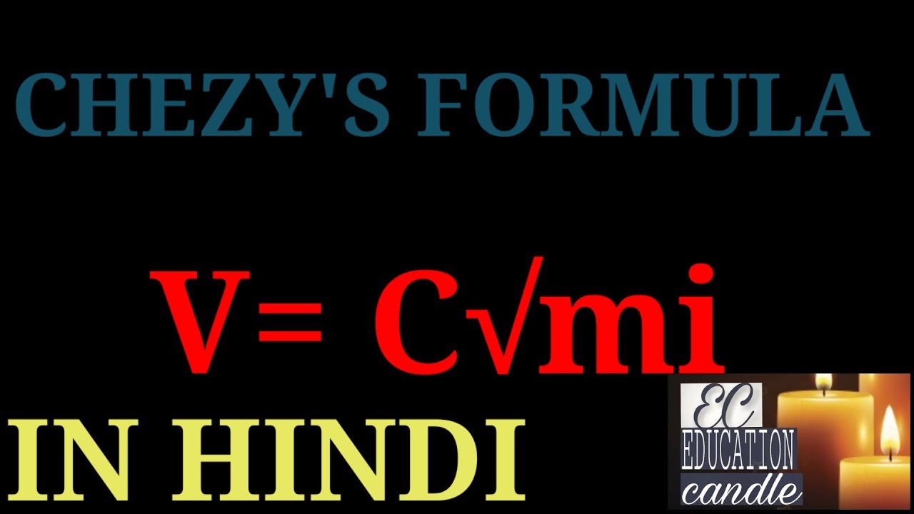 CHEZY' S FORMULA IN FLOW THROUGH PIPE - YouTube