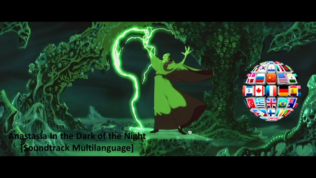 Anastasia 1997 - In the Dark of the Night (Soundtrack Multilanguage ...