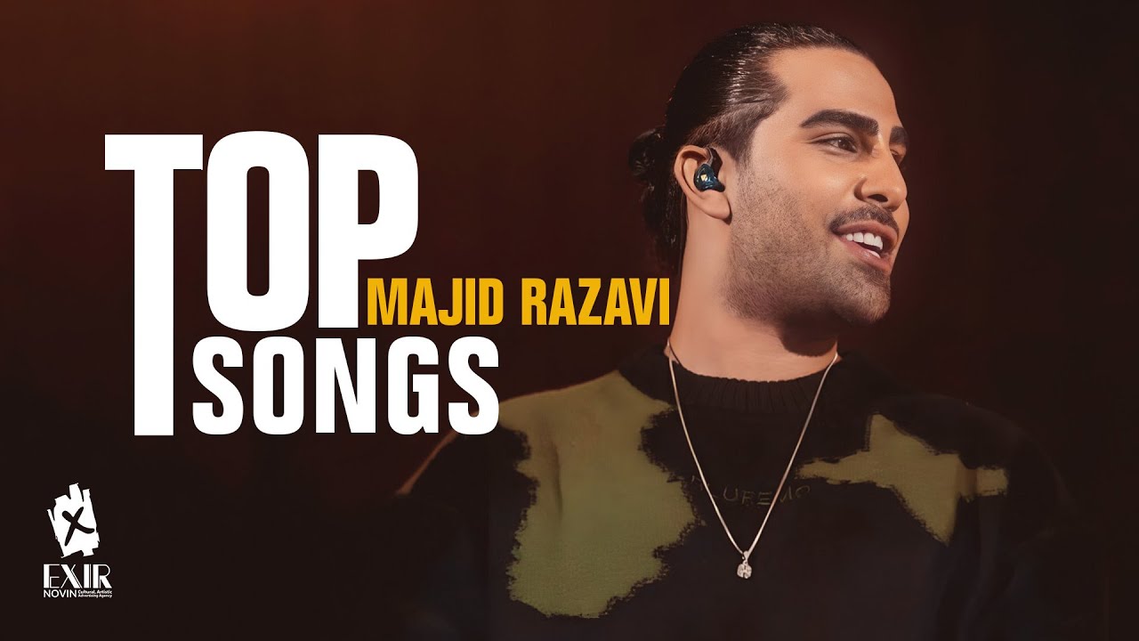 Majid Razavi Best Songs - بهترین آهنگ‌های مجید رضوی - YouTube