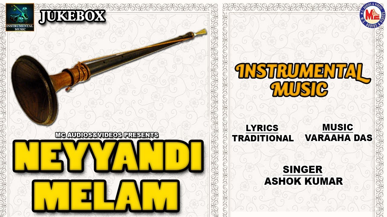 Neyyandi Melam | Tavil Instrument Music | Audio Jukebox | Instrumental ...