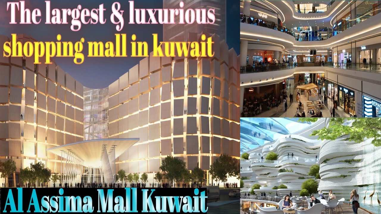 Assima mall Kuwait| Kuwait, waking tour,assima mall kuwait tour,the ...