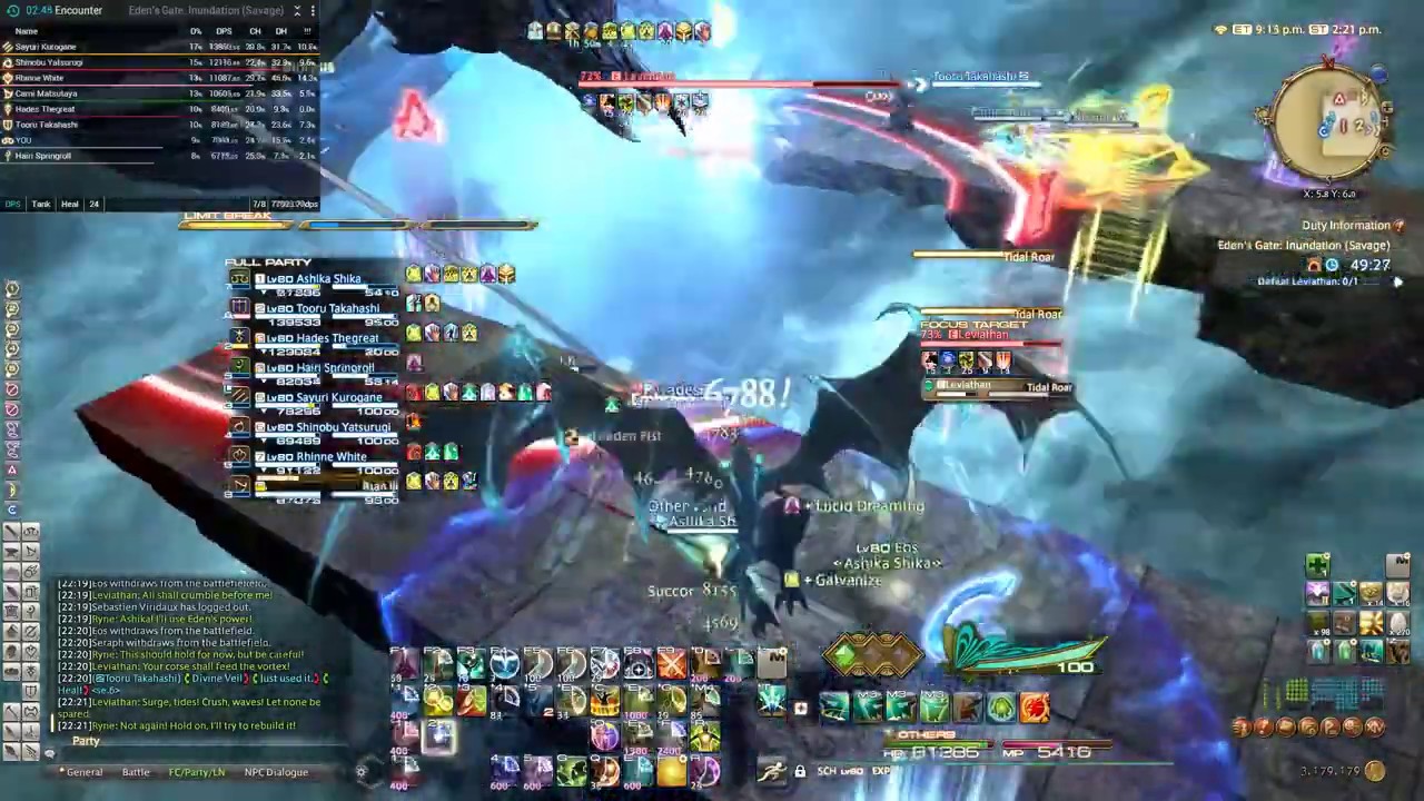 Eden's Gate: Inundation (Savage) Clear 【Final Fantasy XIV ...