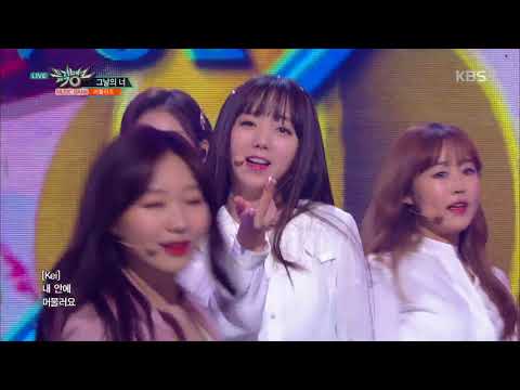 뮤직뱅크 Music Bank. 그날의 너 - 러블리즈 (That day - LOVELYZ). 20160504
