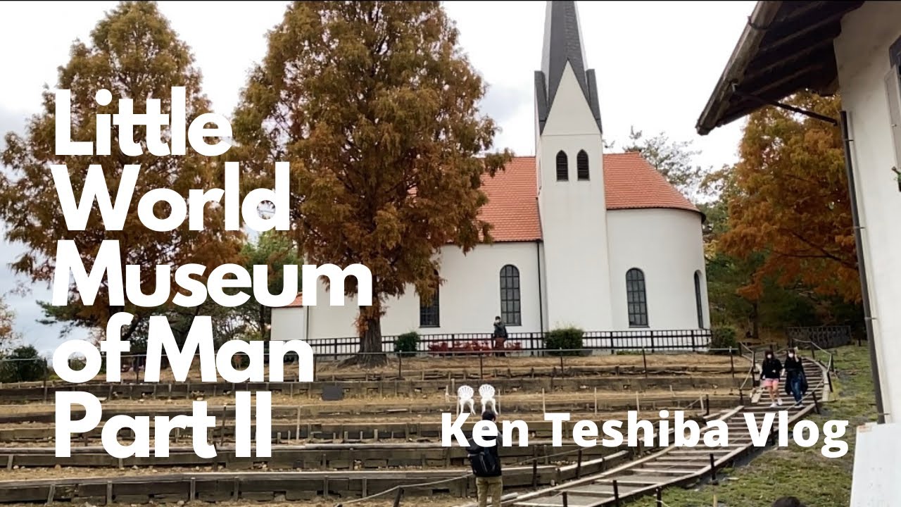 Little World Museum of Man Part II Travel Tour Japan - YouTube
