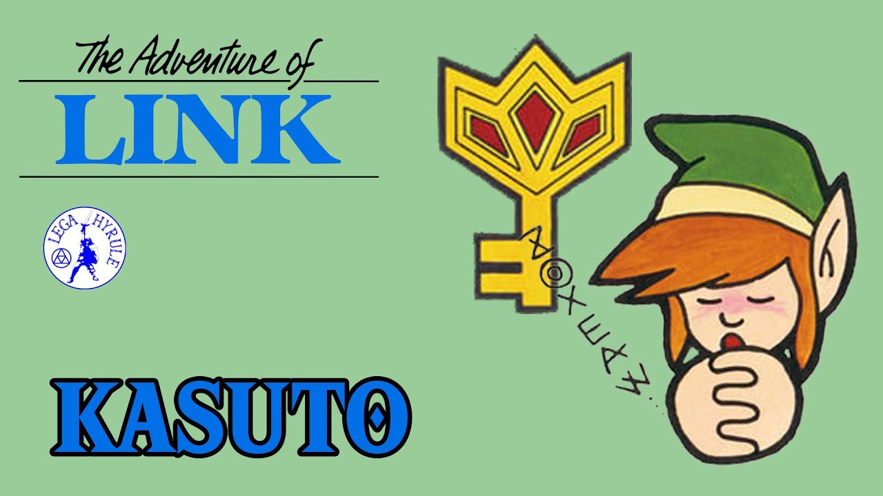 Zelda 2: The Adventure of Link [9] Kasuto (Magical Key & Spell) - YouTube
