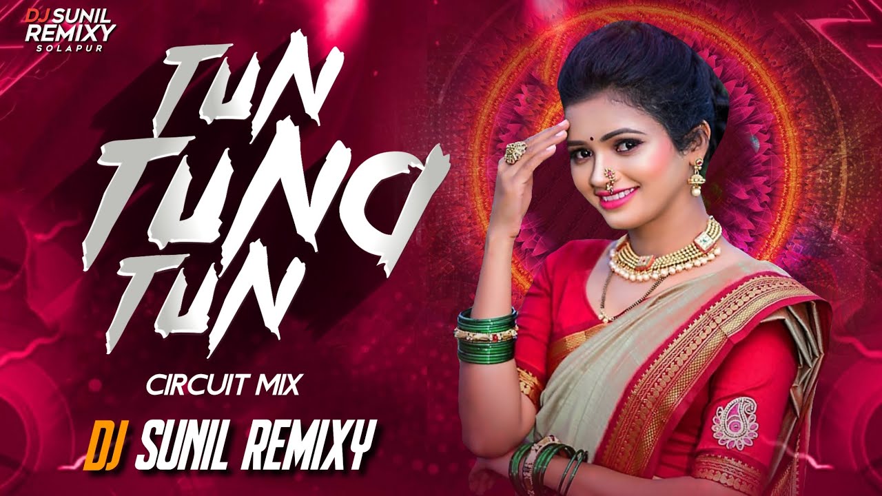 TUN TUNA TUN ( CIRCUIT MIX ) DJ SUNIL REMIXY JACKIE SHROFF BAAP NUMBARI ...
