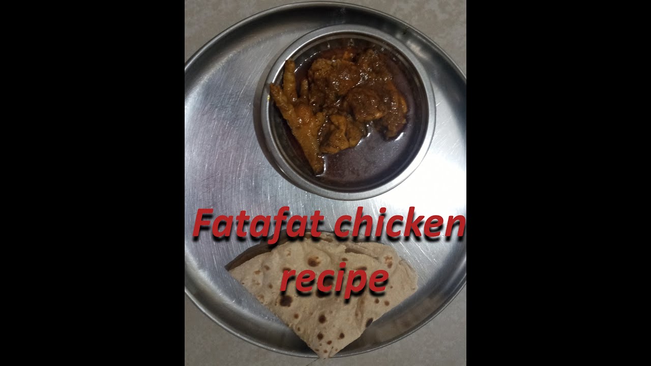 SAVAJI CHICKEN in 15 min - YouTube