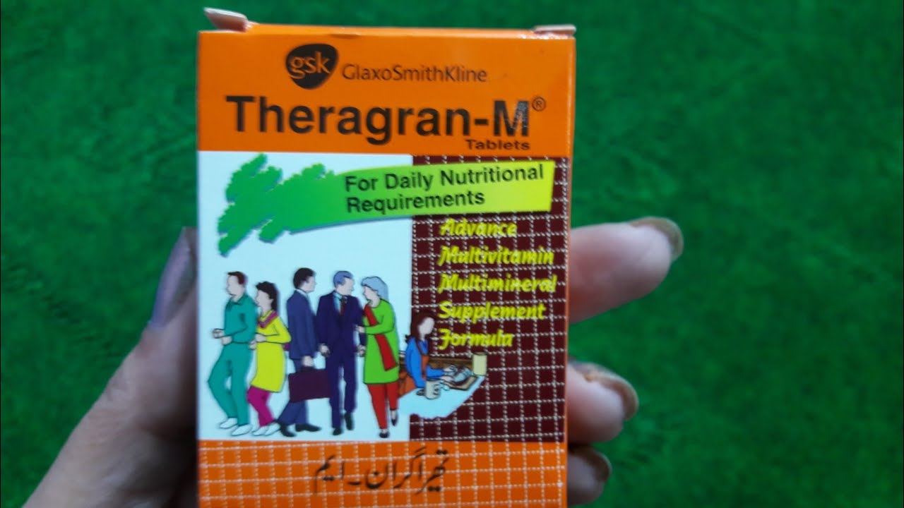Theragran M Benefits.King Of Vitamin.Theragran M. Solution.Hair Fall ...