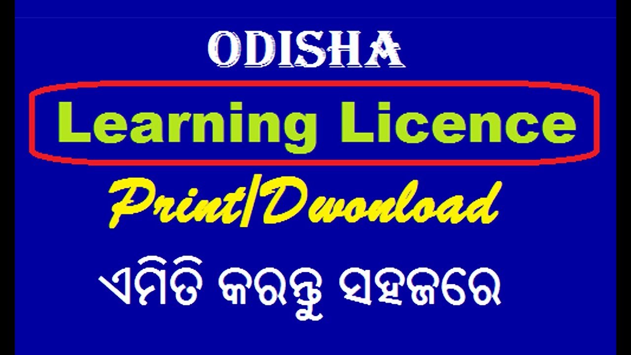 How to Learning licence download Online Odisha | Learner's licence ...