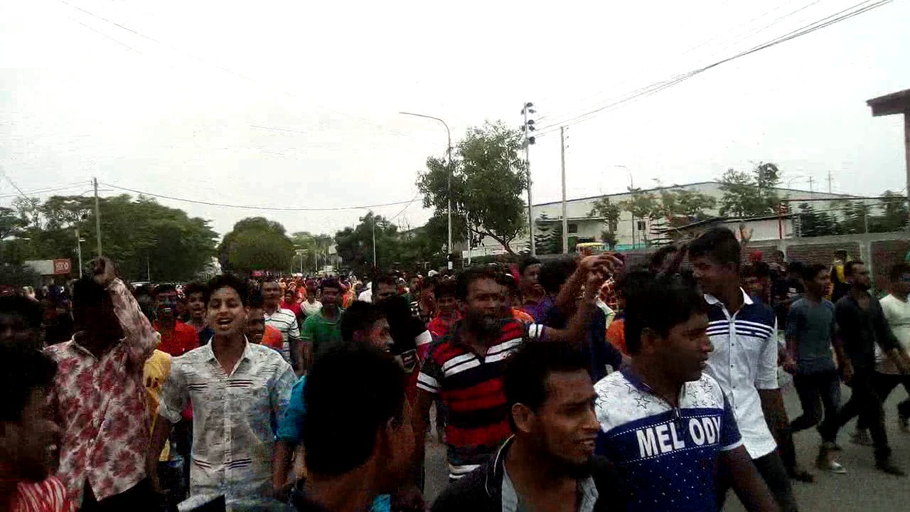 Comilla EPZ - YouTube