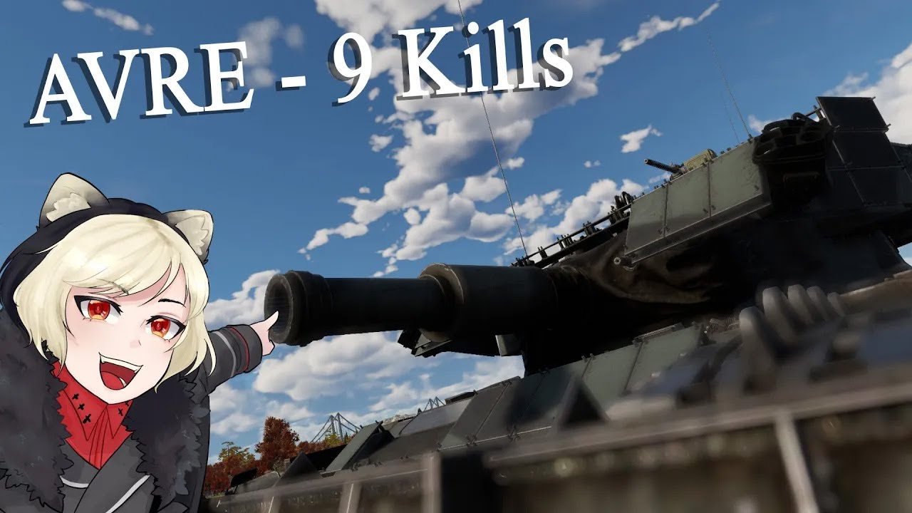 I Love The Centurion AVRE - YouTube