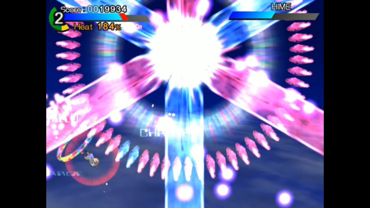 Suguri - Full Playthrough - YouTube