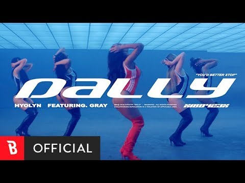 [Teaser] HYOLYN(효린) - Dally(달리) (feat. GRAY) - YouTube